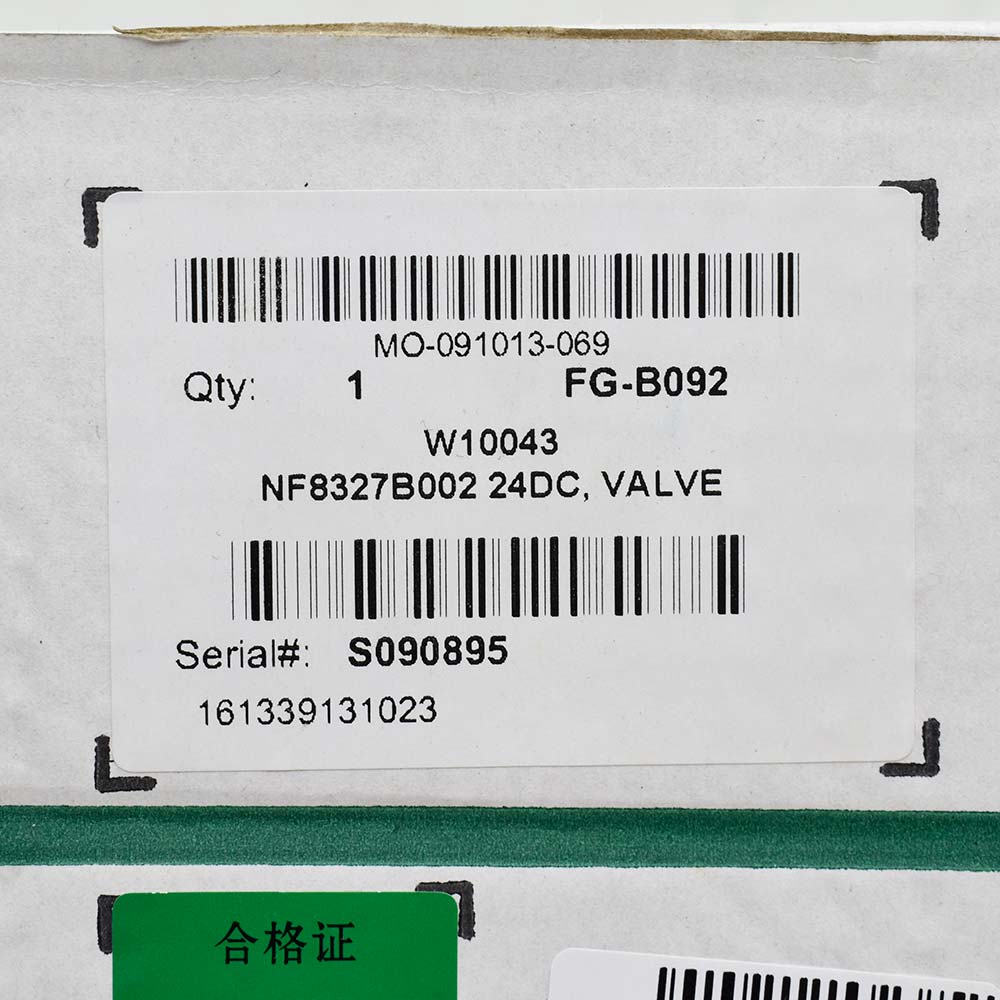 شیر برقی 3/2 ضد انفجار آسکو مدل NF8327B002|پیکاتک