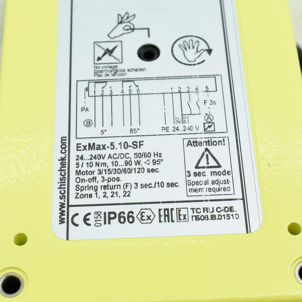 موتور دمپر 10 نیوتون متر مدل ExMAX|پیکاتک