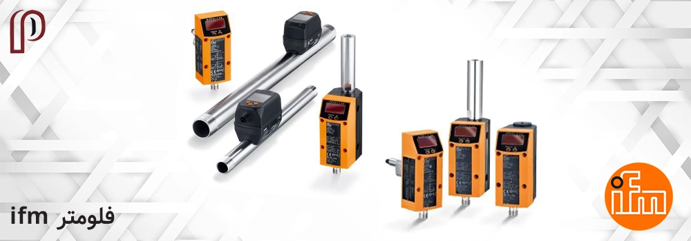 فلومتر IFM | قیمت خرید و فروش | IFM Air flow meter|پیکاتک